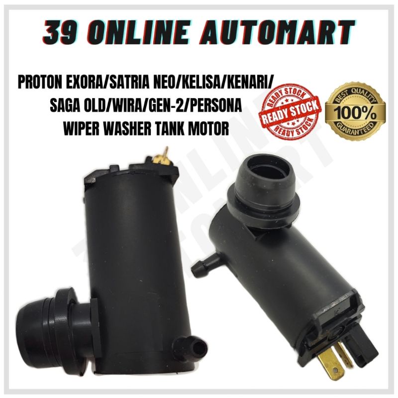 PROTON EXORA/SATRIA NEO/KELISA/KENARI/SAGA OLD/WIRA/GEN-2/PERSONA ...