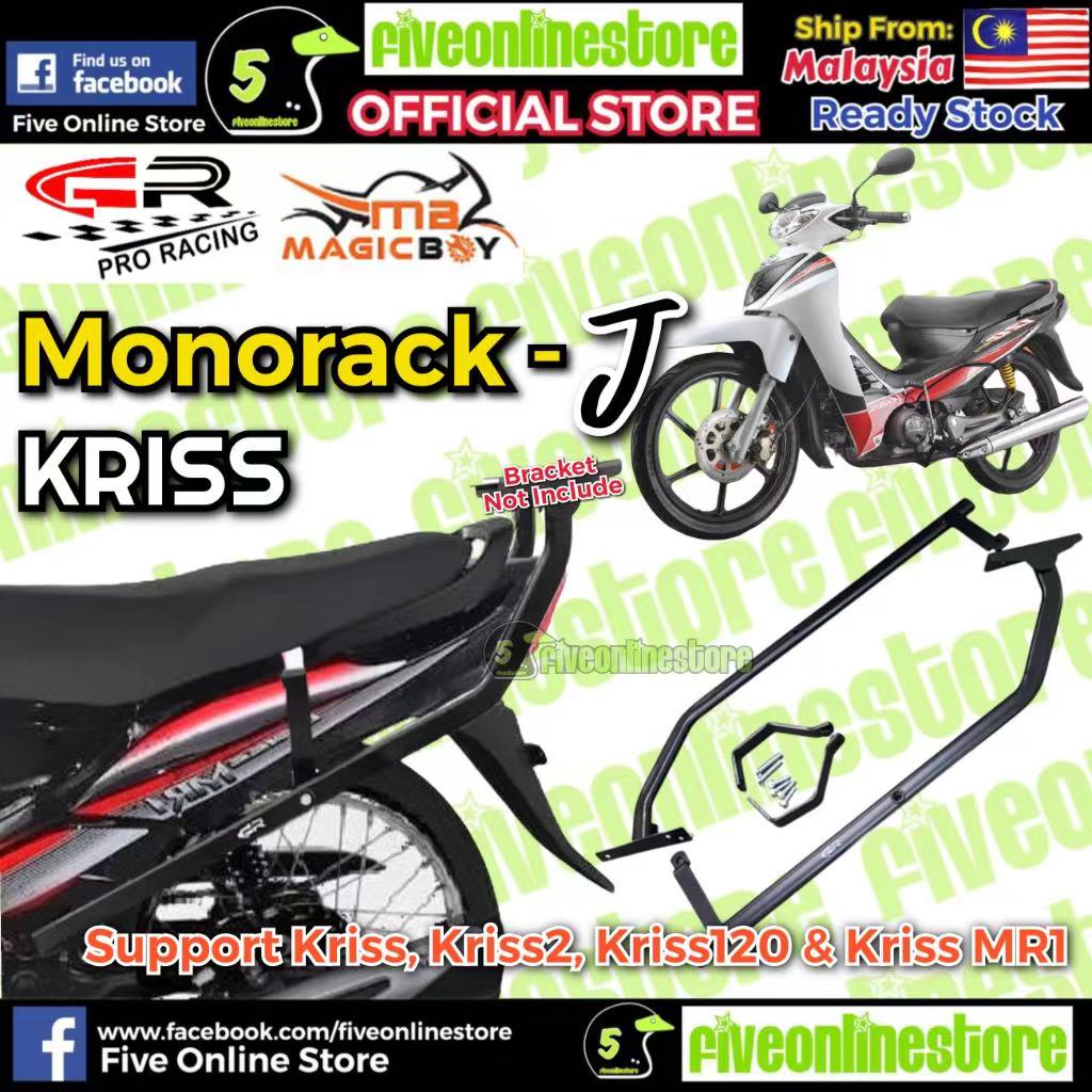 MAGICBOY GR Racing Monorack J Heavy Duty MURAH Kriss Kriss1 Kriss2 ...