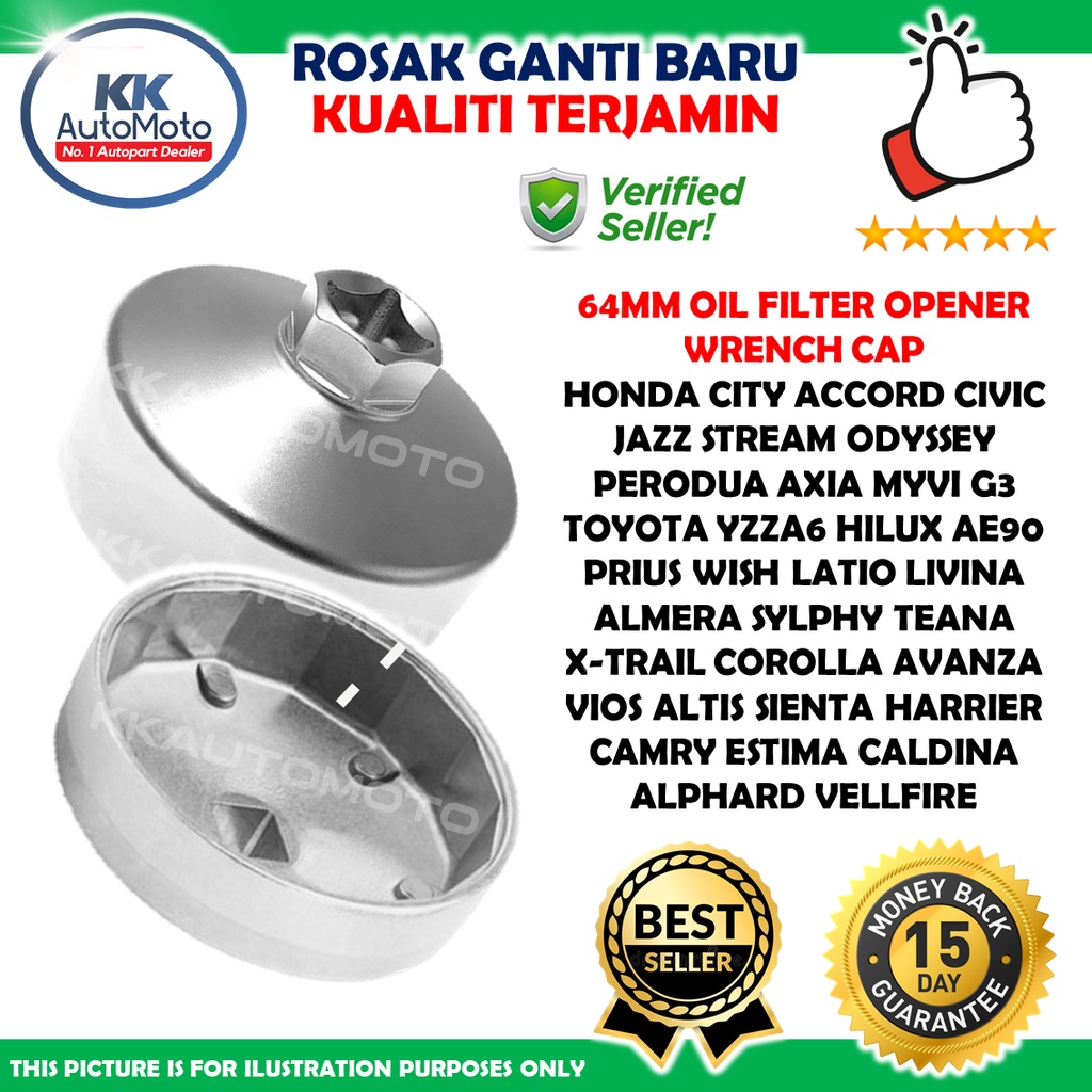 64mm Oil Filter Opener Pembuka Penapis Minyak Honda City Civic Jazz ...