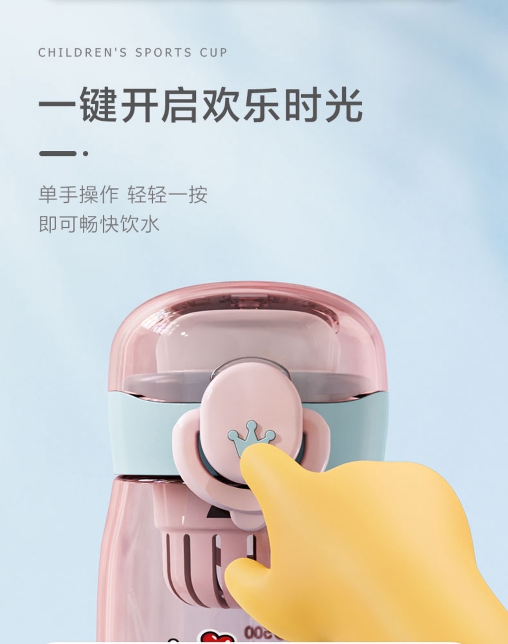 🦁 600ml Cartoon Water Bottle BPA Free Drinking Bottle Sport Water ...