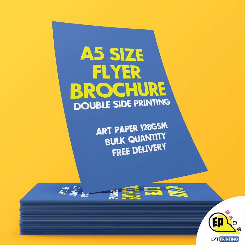A5 Flyer Brochure Printing | Art Paper 128gsm | Double Side | Own ...