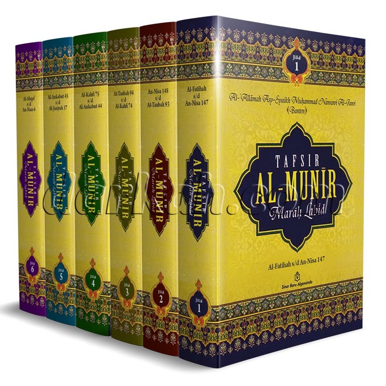 TAFSIR AL MUNIR MARAH LABIB 6 JILID LENGKAP - SYEIKH NAWAWI AL BANTANI (SINAR BARU - AB ...
