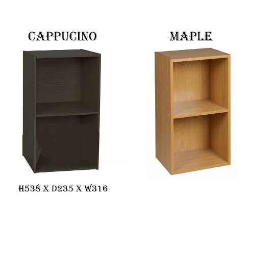 Rak Kabinet Buku 2 Petak Ruang/ Rak Barang 2 Compartment Book Shelf ...