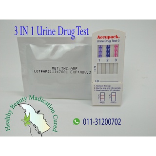 3 in 1 Urine Drug Test Kit ,Lulus kementerian kesihatan malaysia-untuk ...
