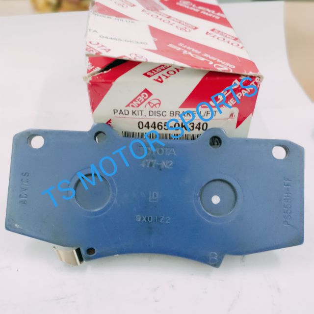 ORIGINAL TOYOTA KUN26 3.0 FRONT DISC BRAKE PAD(04464-0K340) | Shopee ...