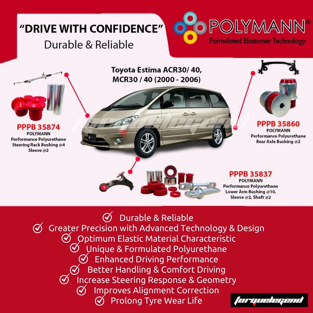 Polymann TOYOTA ESTIMA ACR30/40 (00-06) Performance Lower Arm/rear axle ...
