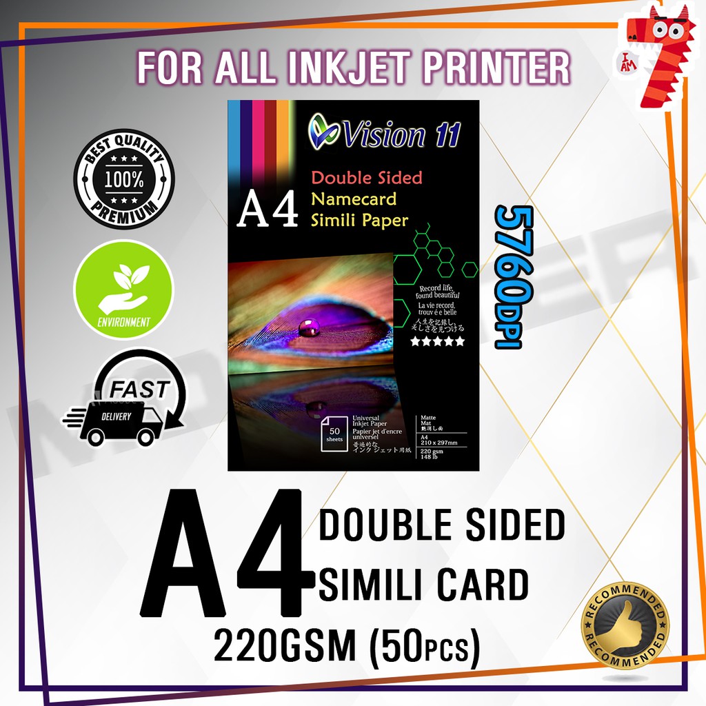 Vision A4 Double Sided Name Card Simili Paper 220gsm (50pcs/pkt ...