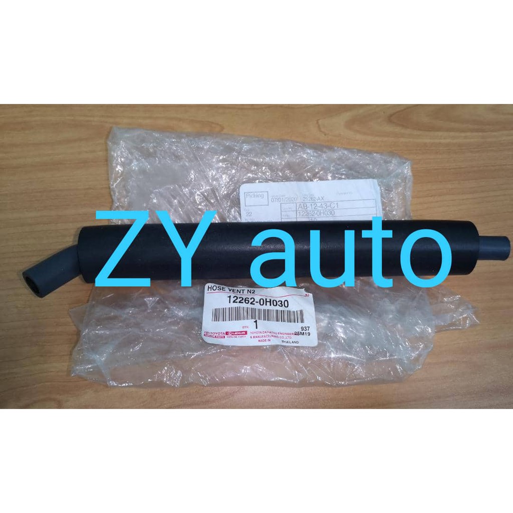 TOYOTA GENUINE VENTILATION (VALVE COVER) HOSE FOR TOYOTA CAMRY ACV40 ...