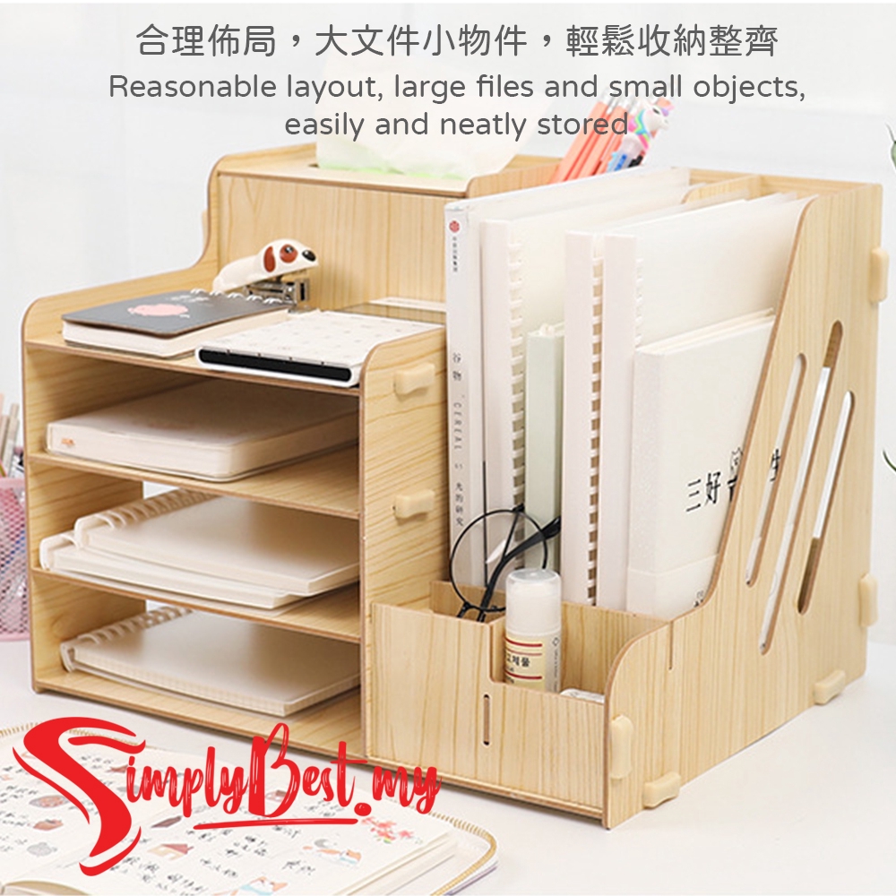 Stationery Wooden Drawer Storage Box Brush Office Pencil Holder Pen Rak ...
