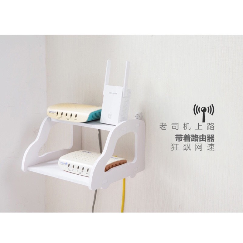 Wall Mount Router TV Modem Wifi Telephone Shelves Router Box Storage ...