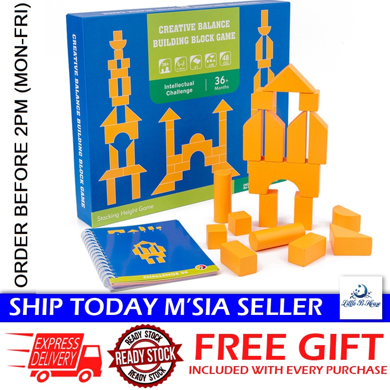 [Little B House] Creative Wooden Balance Building Blocks Construction ...