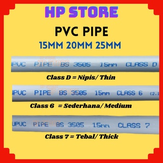 Grey PVC Pipe Grey Tebal Sederhana Nipis Size: 1/2" = 15MM / 3/4" = 20MM / 1" = 25MM CLASS: D, 6 ...