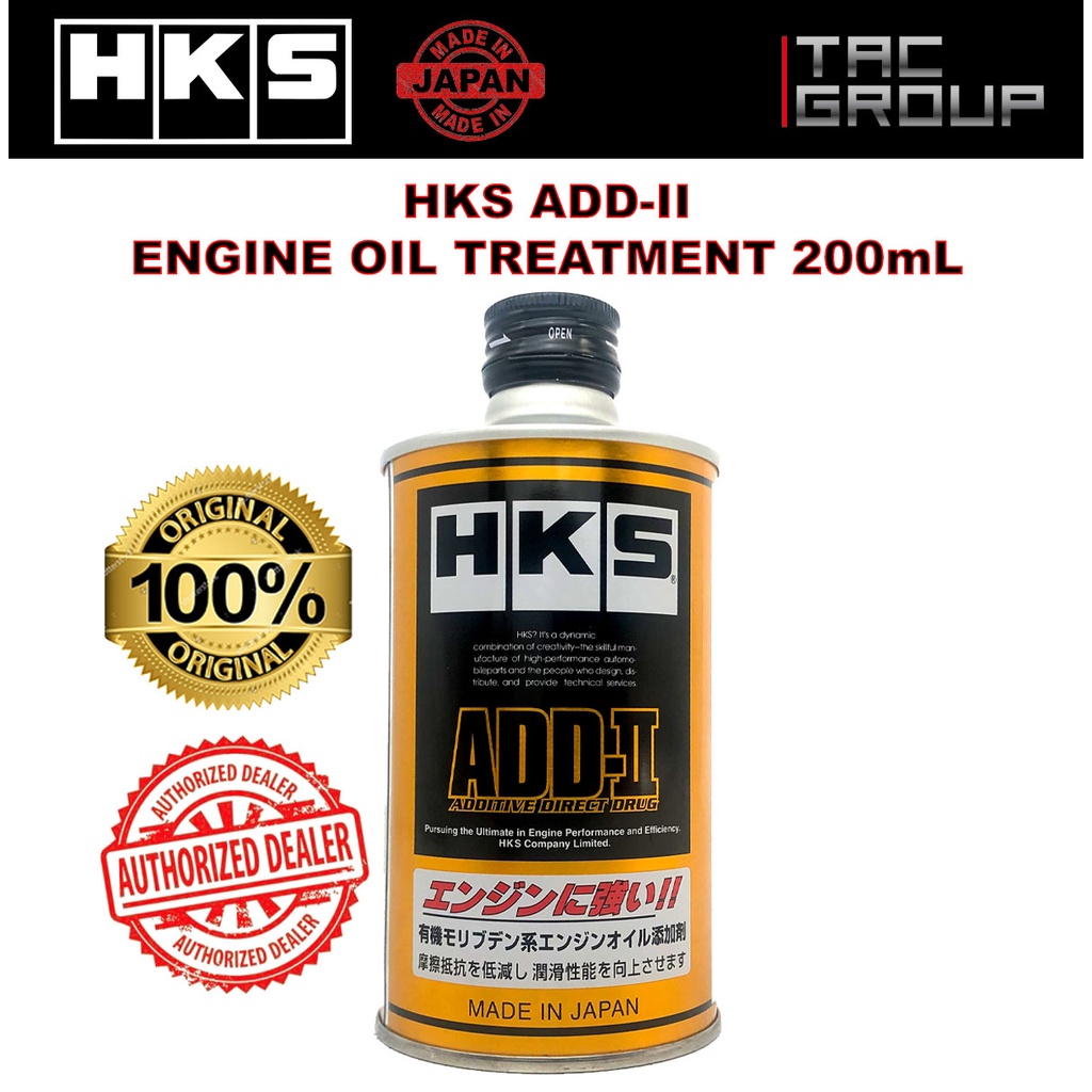 HKS ADD-II Engine Oil Additive Oil Treatment 200mL | Shopee Malaysia