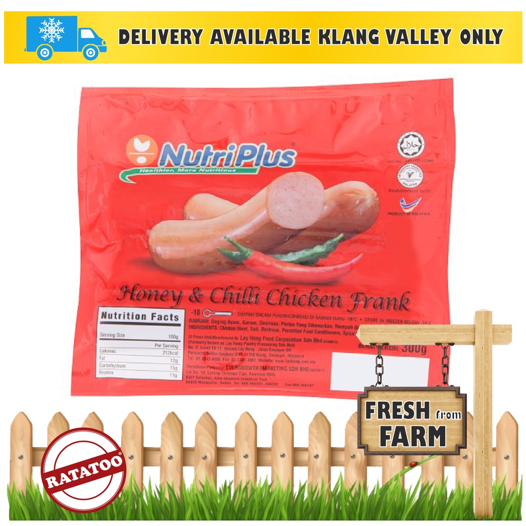 Sausage Nutriplus Honey & Chilli Chicken Frankfurter (300g) RATATOO ...