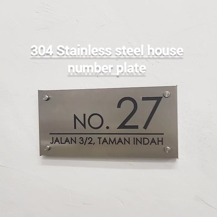 304 Stainless Steel 白钢 Laser House Numbers Plate Address Plate Modern ...