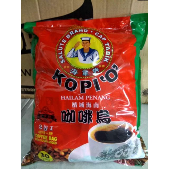 30G x 30sachets SALUTE BRAND PENANG CAP TABIK KOPI O 2 IN 1 30X30G 海军牌 ...