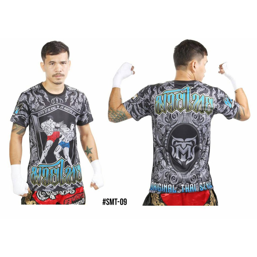 baju muay thai high quality | Shopee Malaysia