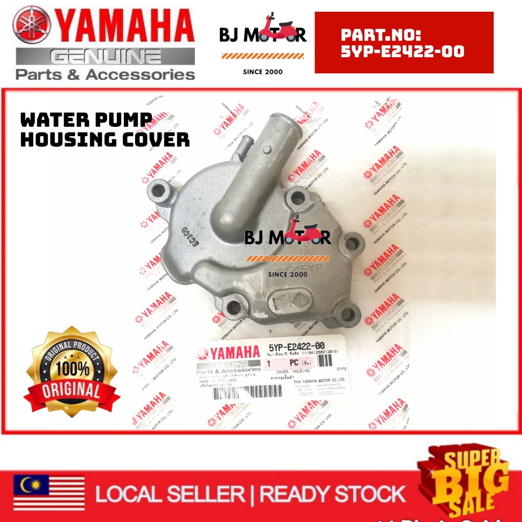 YAMAHA LC135 LC WATER PUMP COVER / COVER HOUSING 100% ORIGINAL 5YP ...