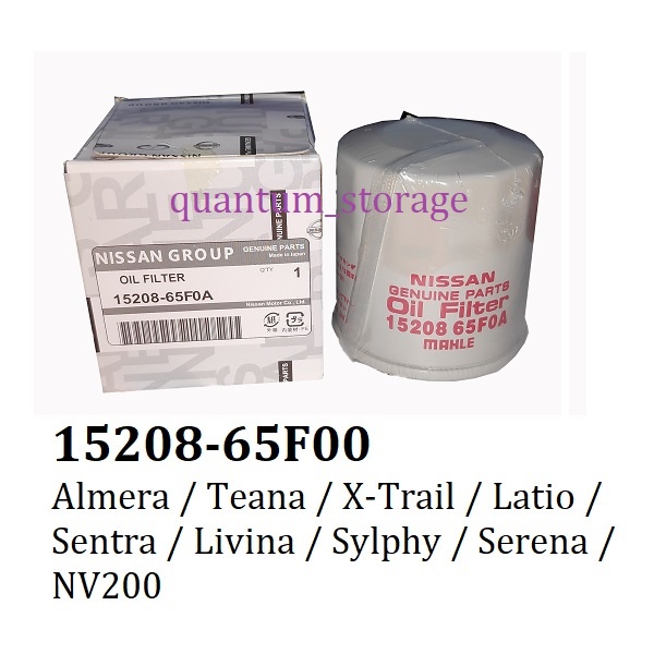 Nissan Engine Oil Filter 15208-65F00 65F0A Almera Teana X-Trail Latio ...