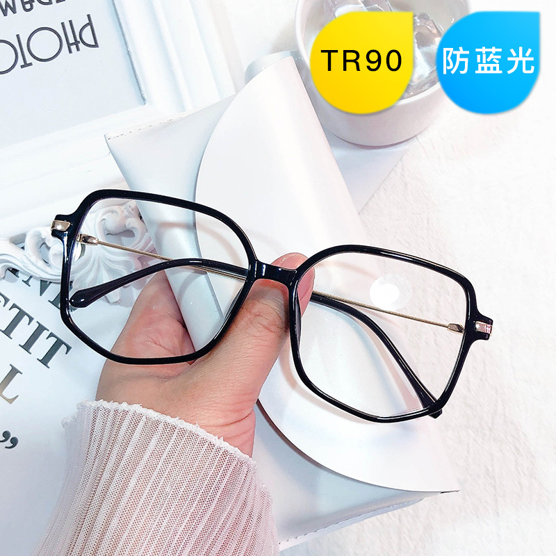 New Anti Blue Polygon Male and Female Tr90 Lightweight Retro Ins Spectacle Frame | Shopee Malaysia