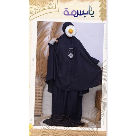 Mukenah Cut/Mukena Top Bottom/Sleeve/Hand socks/Mukena Hajj Umroh ...