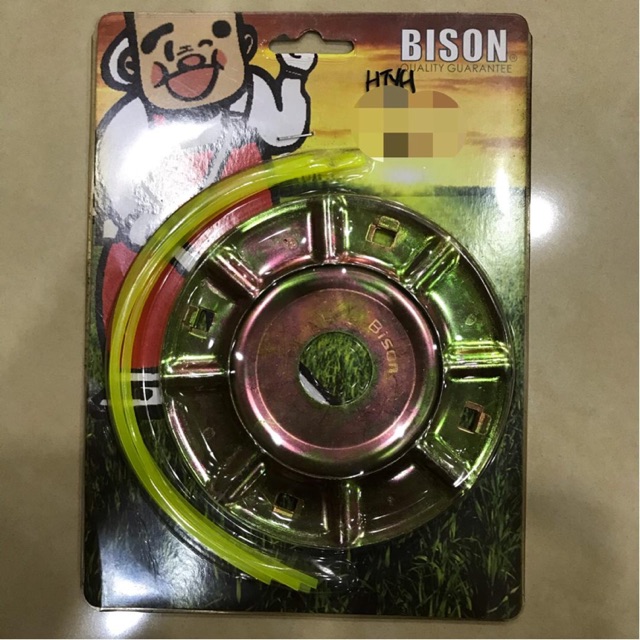 PIRING TANGSI MESIN RUMPUT | Shopee Malaysia