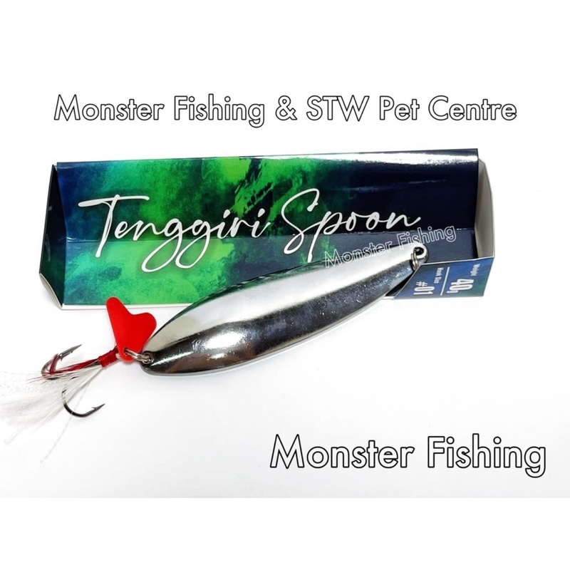 Seahawk Tenggiri Spoon 40g | Shopee Malaysia