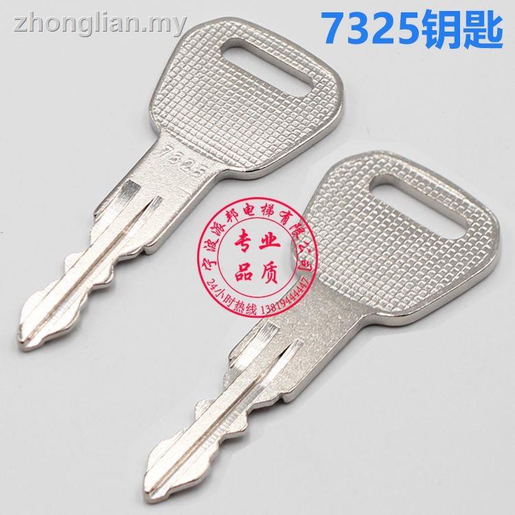 Elevator key Mitsubishi 2801 8325 301 hook base station lock KONE ...