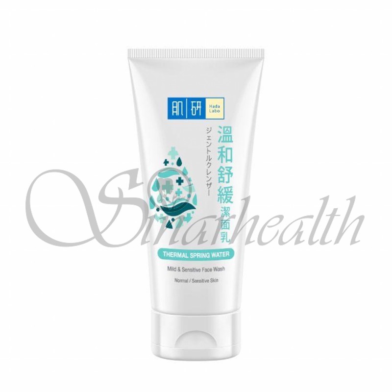 Hada Labo Mild & Sensitive Face Wash 100g (Thermal Spring Water ...