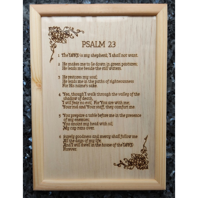 Psalm 23 Frame Wood Christian Christmas Gift Birthday Decor Wall Art ...