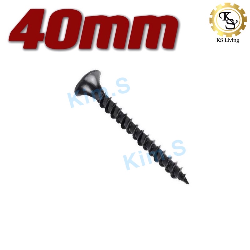 Kim.S Quality Black Dry Wall Black Screw Driving Counter Sunk Flat Head ...