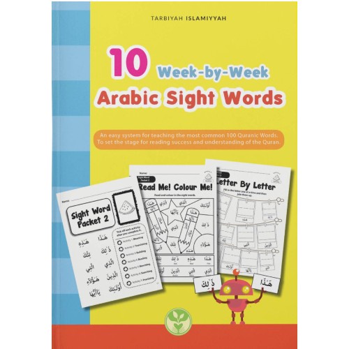 10 Week-by-Week Arabic Sight Words | Shopee Malaysia