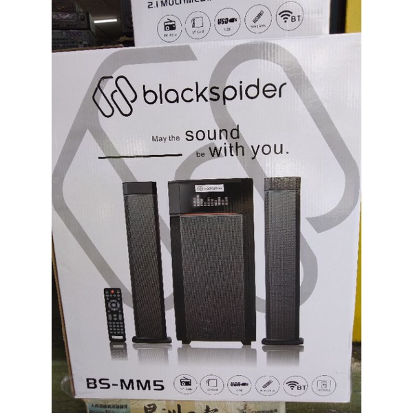 Black Spider 2.1CH Multimedia speaker @Optical input BS-MM5 | Shopee ...