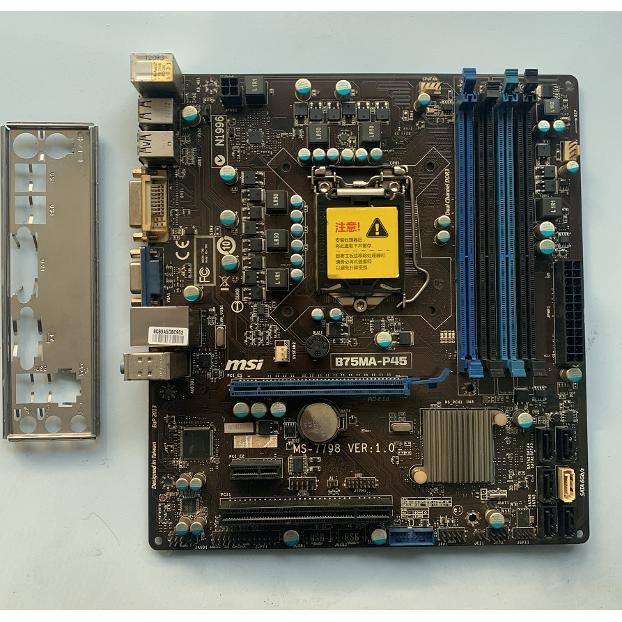 (used) Socket 1155 MSI B75MA-P45 b75 mATX Gamng Motherboard (4 RAM ...