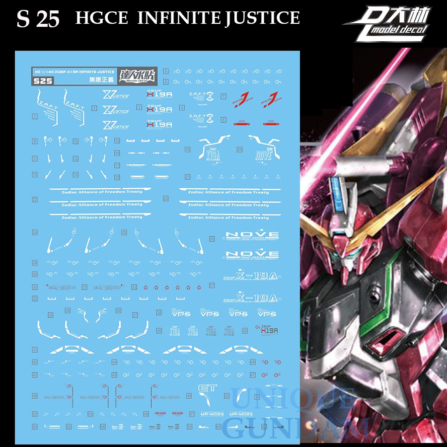 [DALIN] S25 HGCE 1/144 INFINITE JUSTICE DUNDAM WATER SLIDE DECAL ...