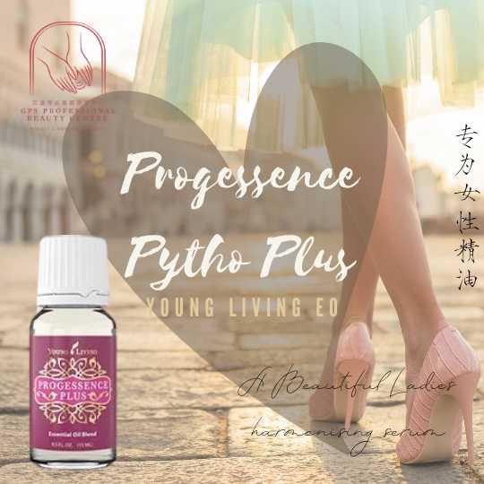 Young Living PPP Progessence Phyto Plus Essential Oil 15ml | Shopee Malaysia