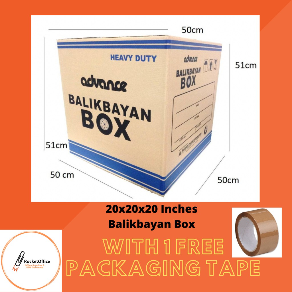 Balikbayan box Storage LBC CARGO heavy duty Brown Storage box good ...