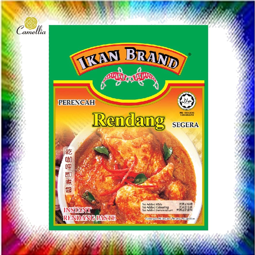 Ikan Brand Instant Rendang Paste 200G | PERENCAH RENDANG SEGERA ...