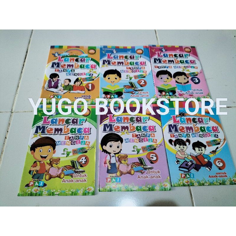 Package OF 6 BOOKS TO READ FLUENTLY WITHOUT SPELLING HVS FULL COLOR ...