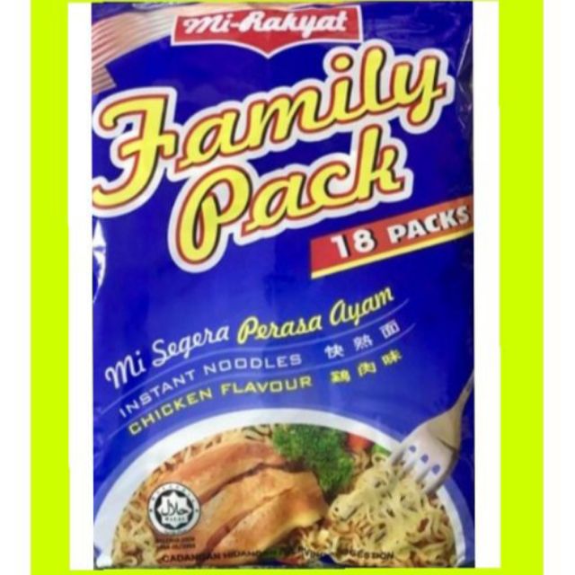 🔥 LOWEST PRICE🔥MEE RAKYAT FAMILY PACK | Shopee Malaysia