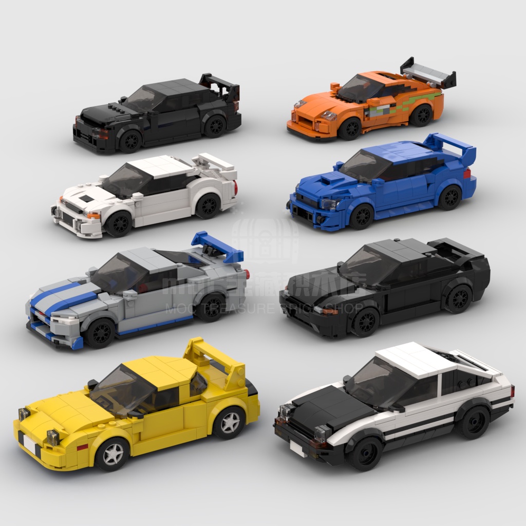 [JDM Rotten Boy] moc Building Blocks Suitable For Lego supra Japanese ...
