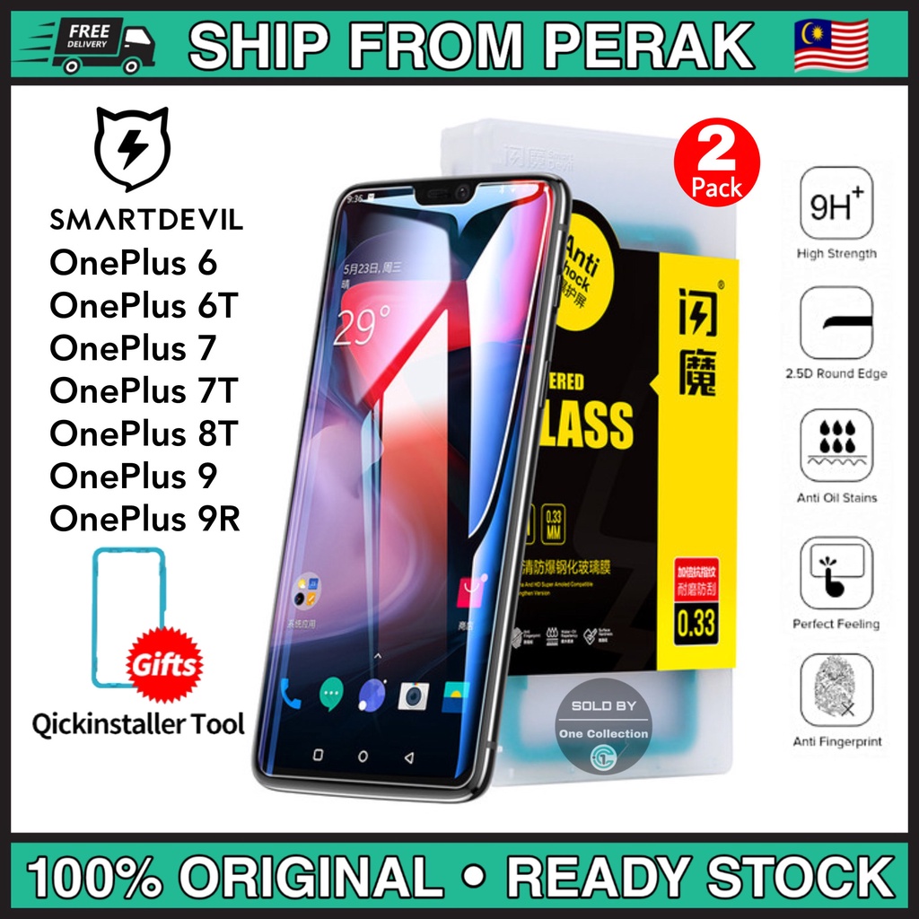 SmartDevil OnePlus 6 6T 7 7T 8T 9 9R 10T Full Clear Tempered Glass Screen Protector 2 Pack ...