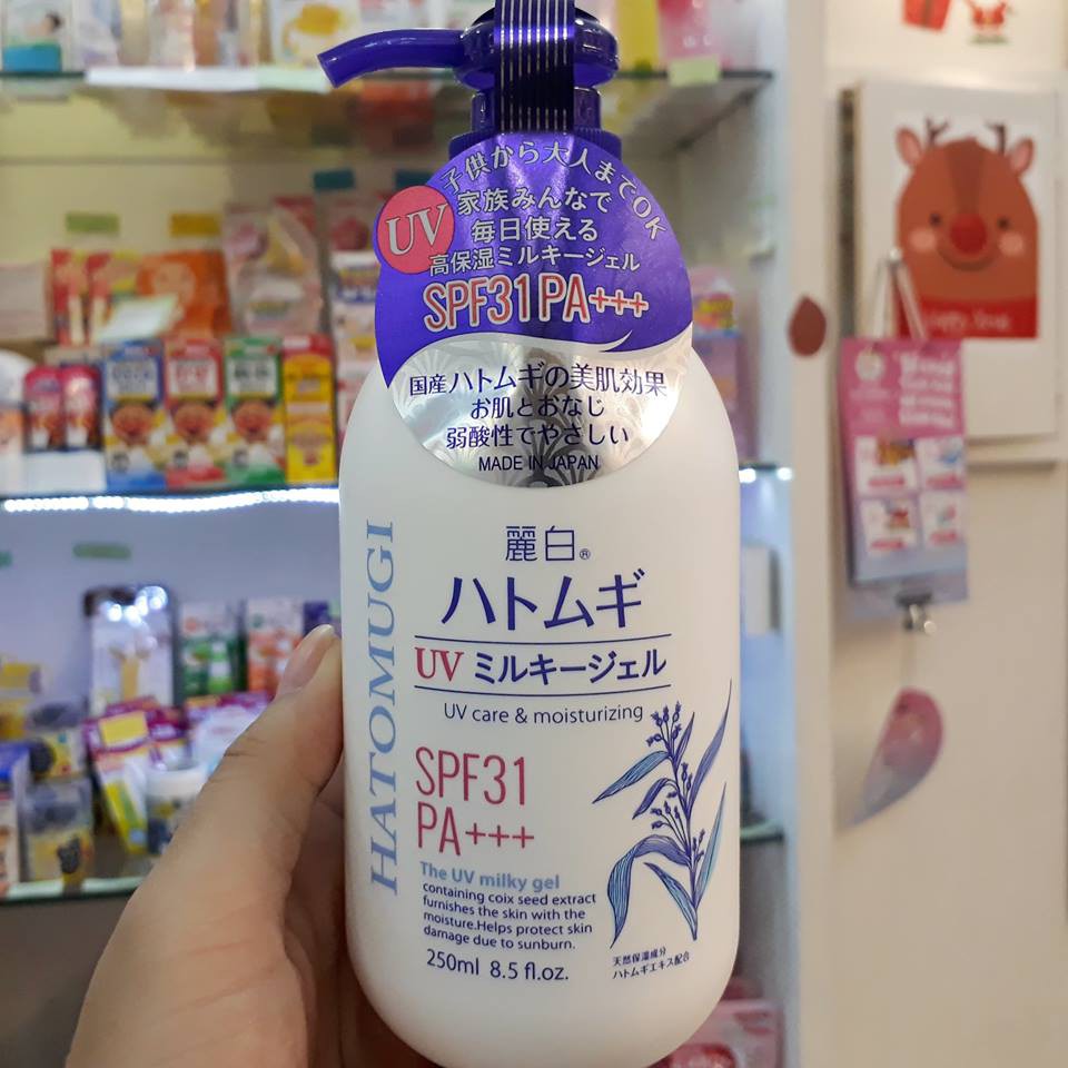 Hatomugi sunscreen body lotion 250ml | Shopee Malaysia