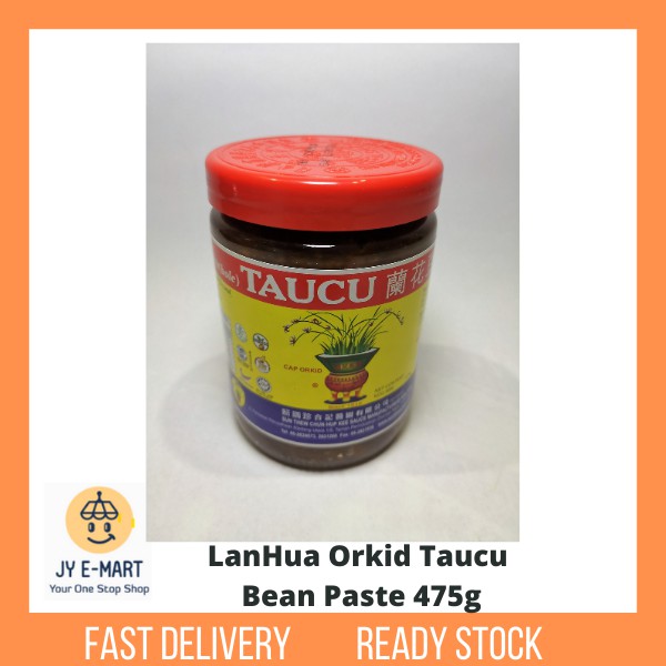 LanHua Orkid Taucu Bean Paste 兰花豆瓣酱 (粒) 475g | Shopee Malaysia