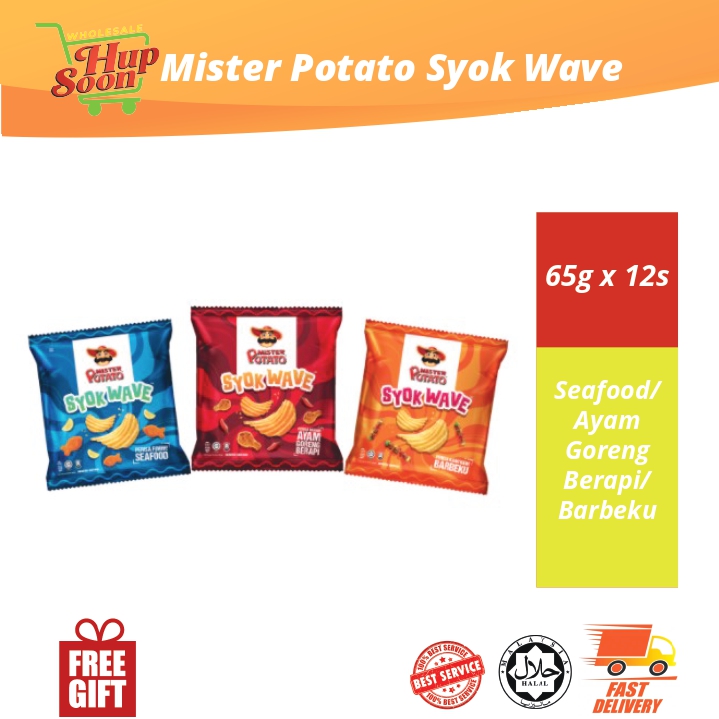 Mister Potato Syok Wave (65g x 12pcs) | Shopee Malaysia