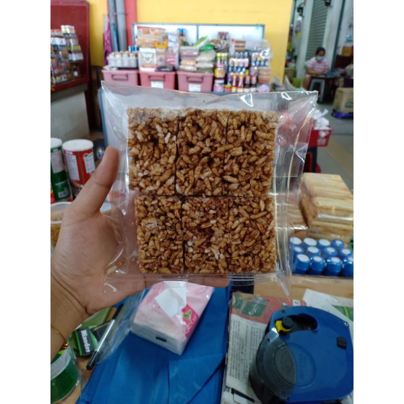 Bepam Beras Pulut Gula Melaka | Shopee Malaysia