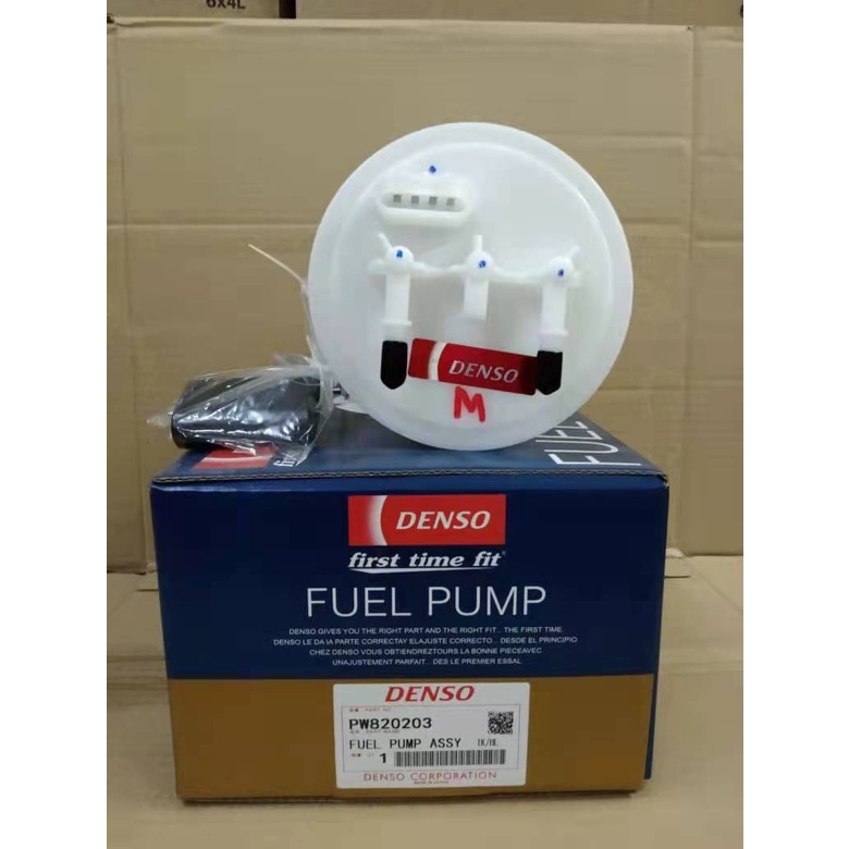 Denso Fuel Pump PW820203 Proton Waja 1.6 | Shopee Malaysia