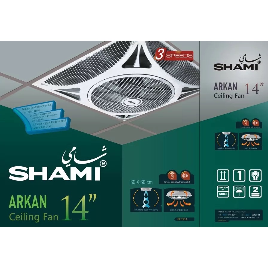 Shami False Ceiling fan with remote control 14" | Shopee Malaysia
