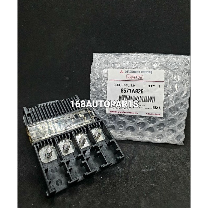 Original Mitsubishi Fuse Box Battery Fuse 8571A026 TRITON PAJERO SPORT ...