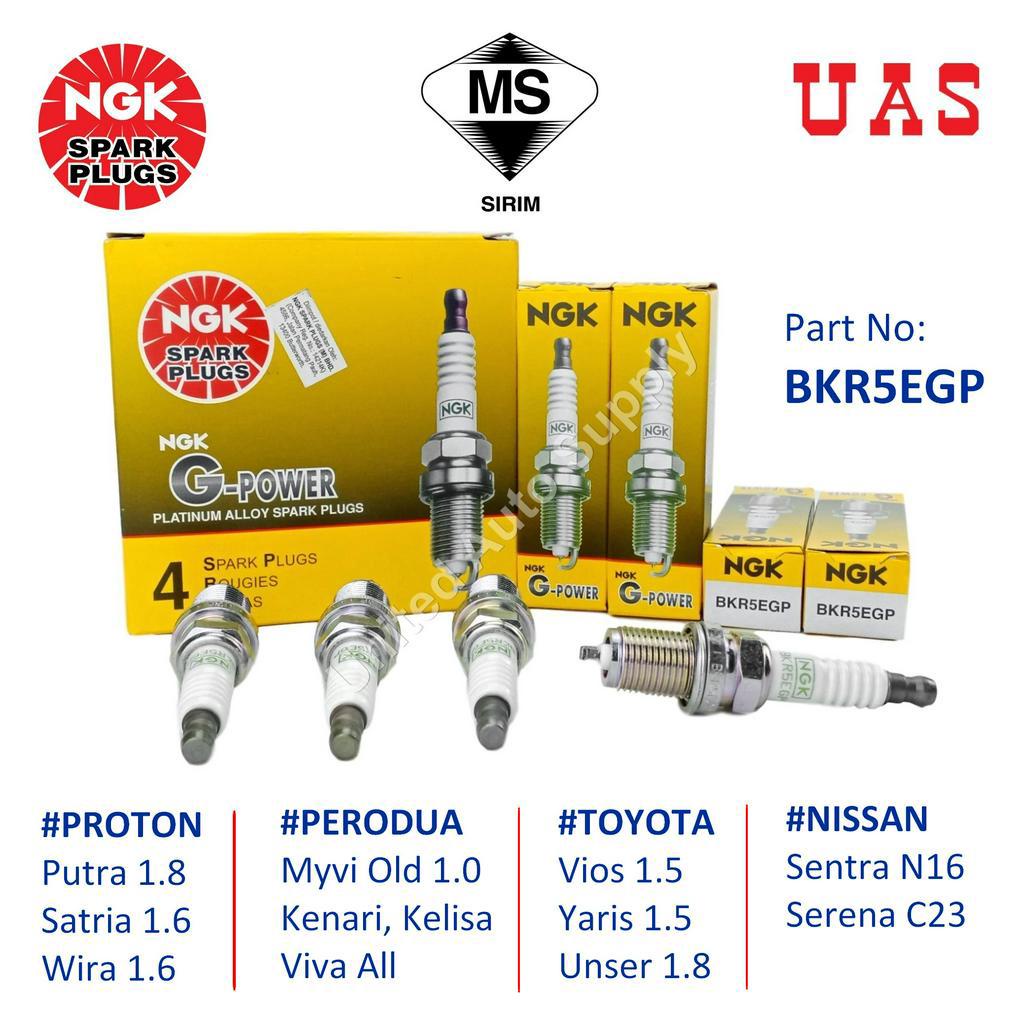 NGK GPower Spark Plug BKR5EGP For PROTON Wira Putra Satria NISSAN ...